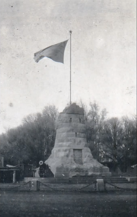 flag - Ajam Media Collective