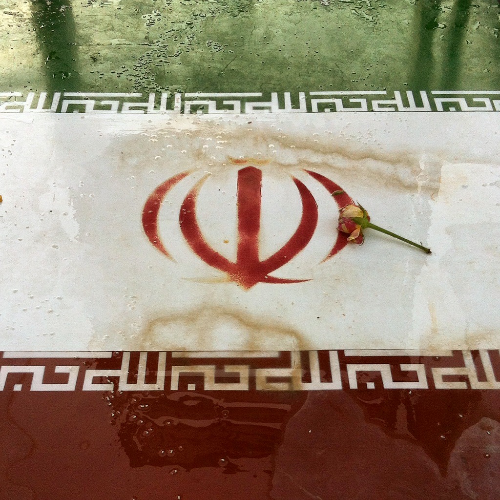 40 Years Later, Iran's Flag Remains a Unique Symbol of its Revolution ...