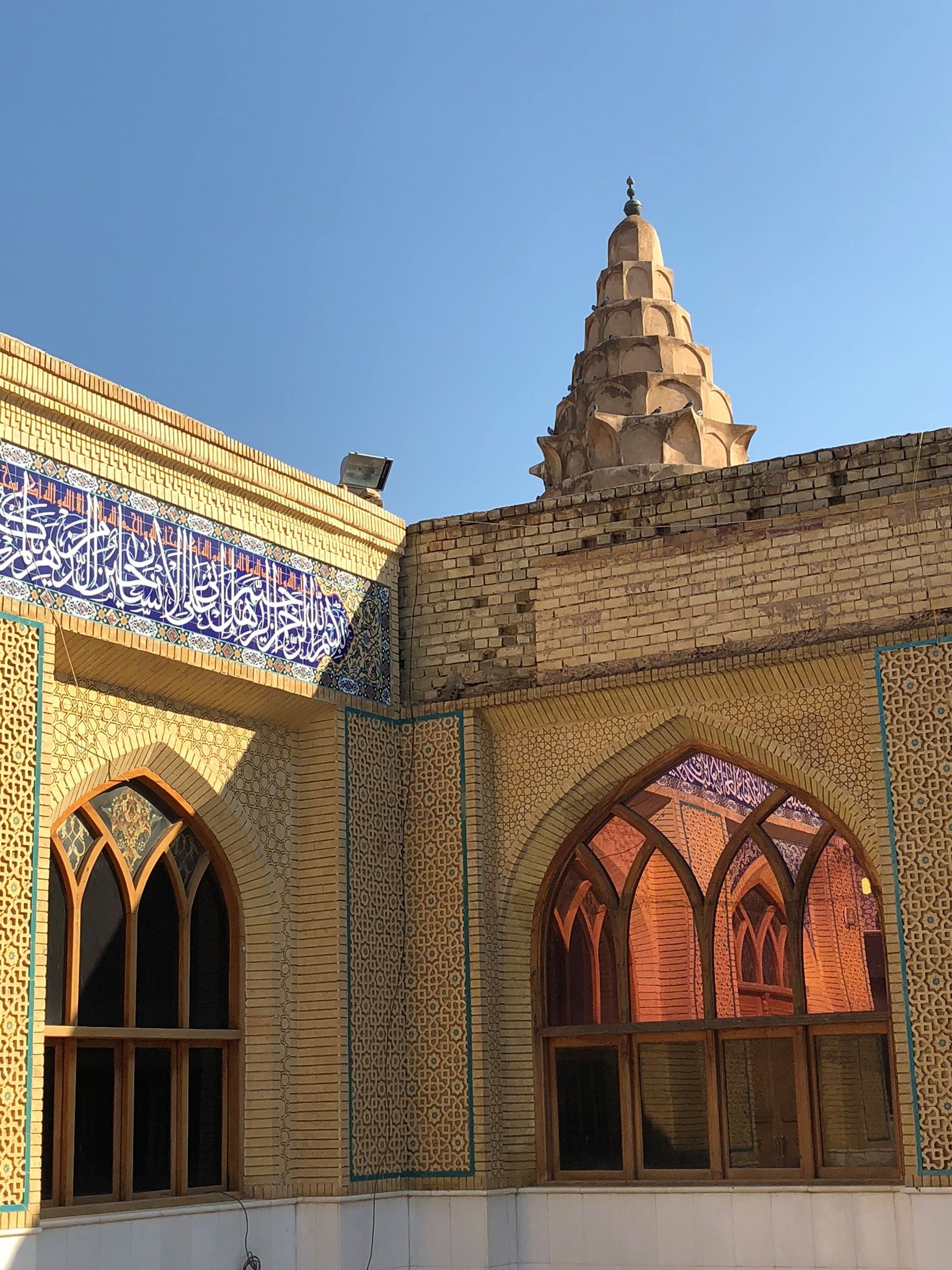 A Jewish Shrine inside a Mosque: the History of Ezekiel's Tomb in Iraq ...