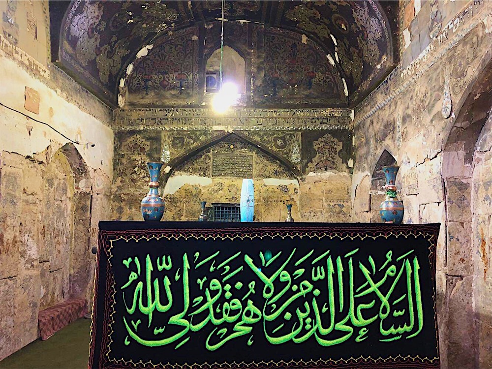 A Jewish Shrine inside a Mosque: the History of Ezekiel's Tomb in Iraq ...