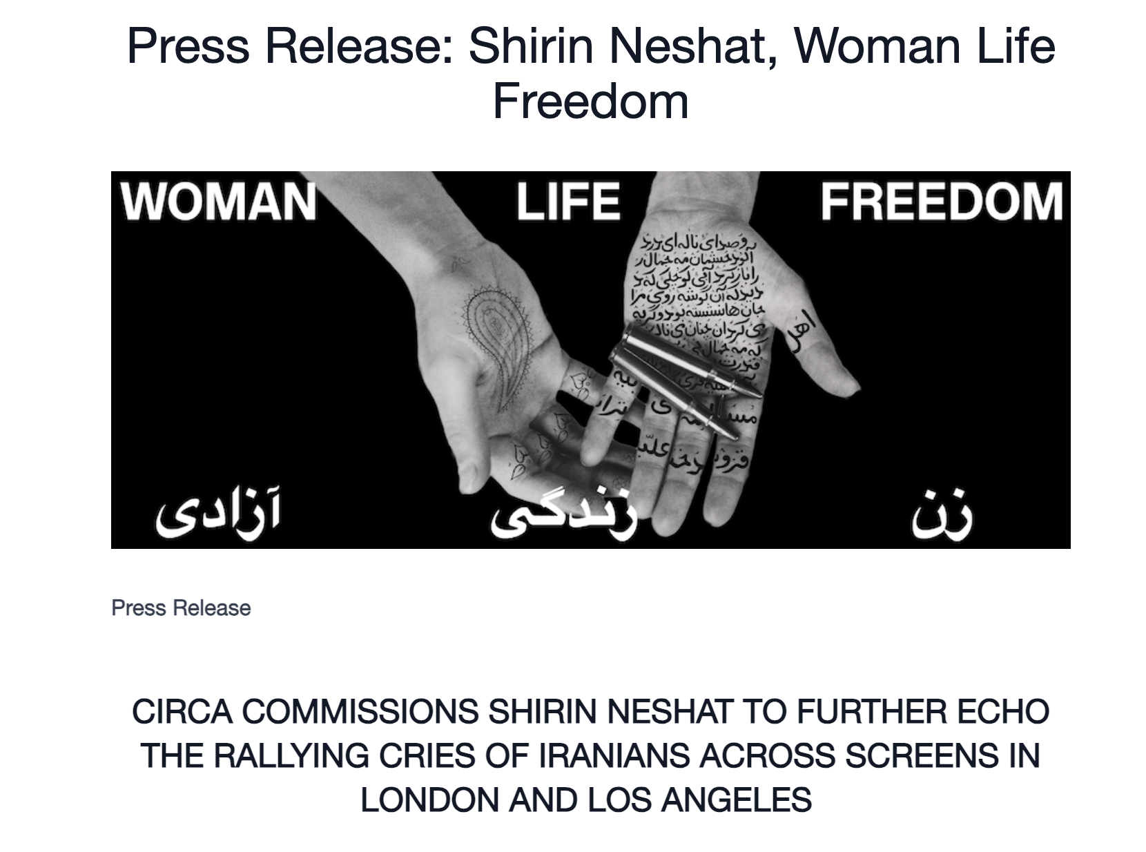 Neshat 2 - Ajam Media Collective