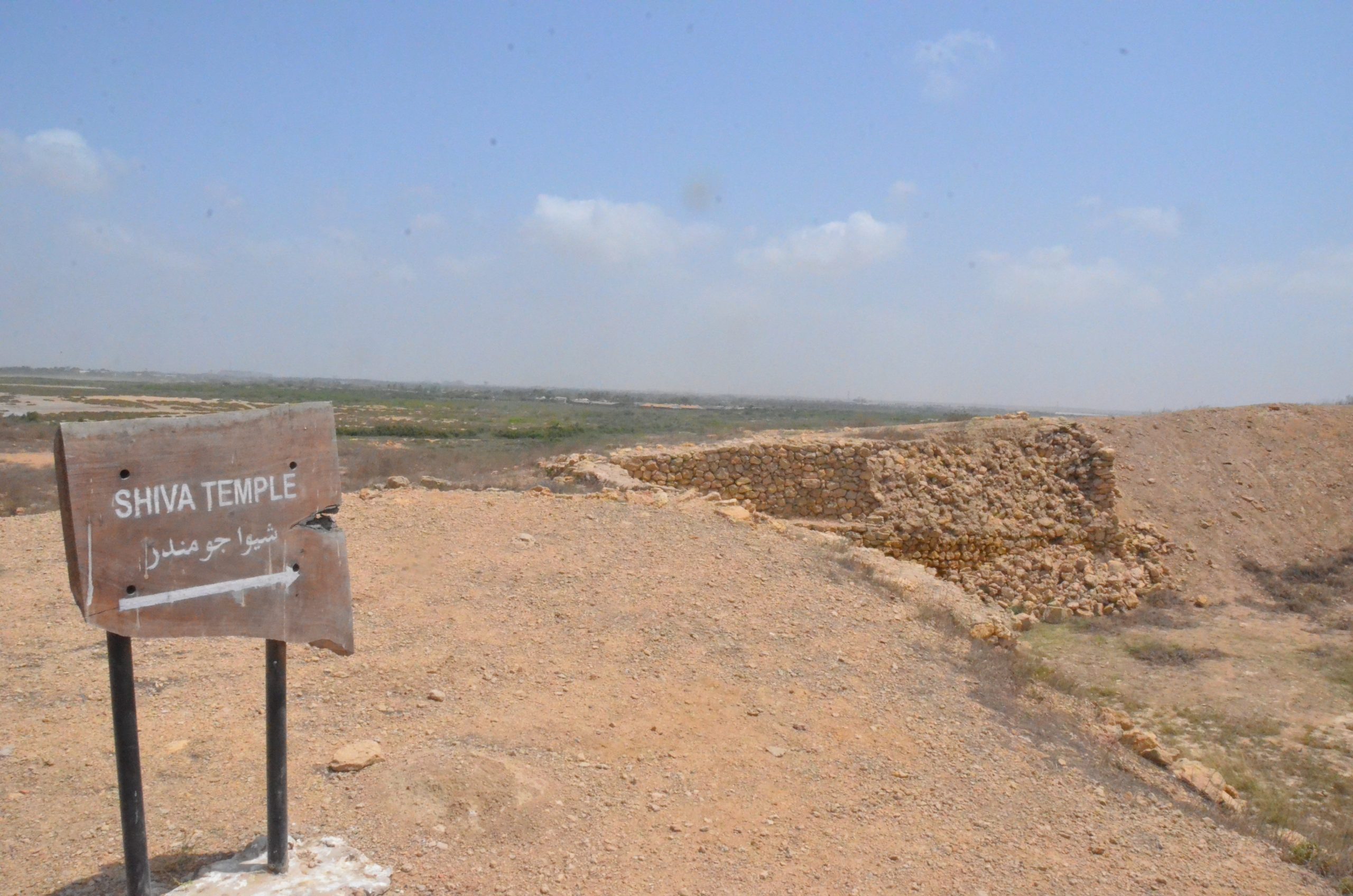 Banbhore Wooden Signs 01 - Ajam Media Collective